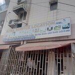 Roma service location (Sicogi Nord Est No:48), mobilya aksesuar ve parçaları  Abican'dan