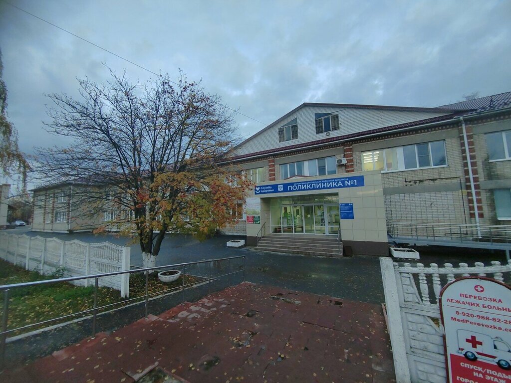 Fast food Буфет, Murom, foto