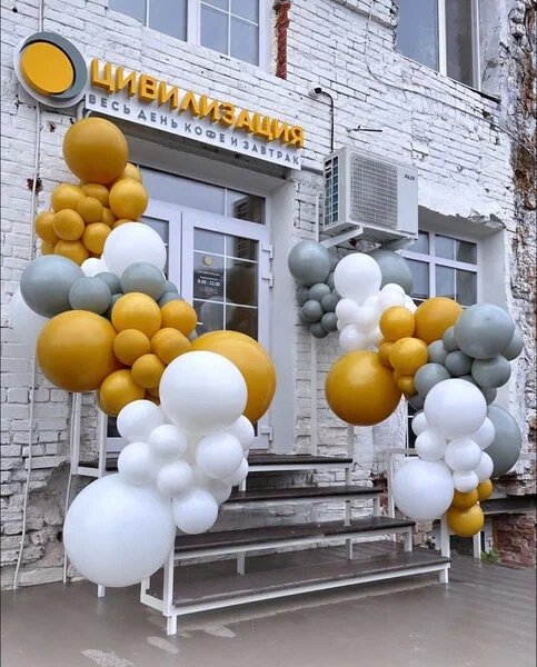 Kutlama ürünleri Perevernytay grysha, Krasnoyarsk, foto