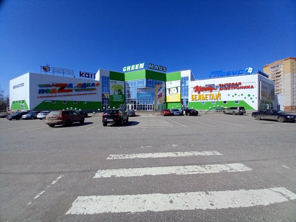 Mobilya mağazaları Dyatkovo, Kirov, foto