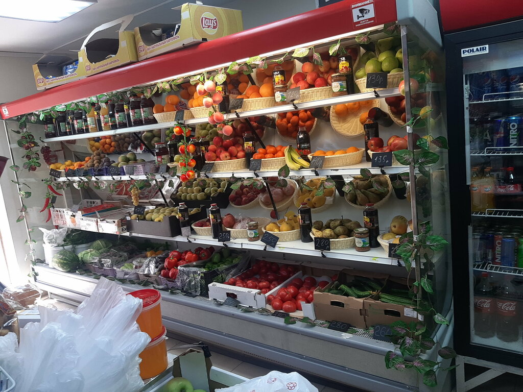 Market Barakat Khalyal, Moskova ve Moskovskaya oblastı, foto