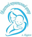 Regional perinatal center (Vyacheslava Klykova Avenue No:100), perinatal merkezi  Kursk'tan