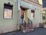 Продукты (Konnaya Street No:3/4), market  Saint‑Petersburg'dan