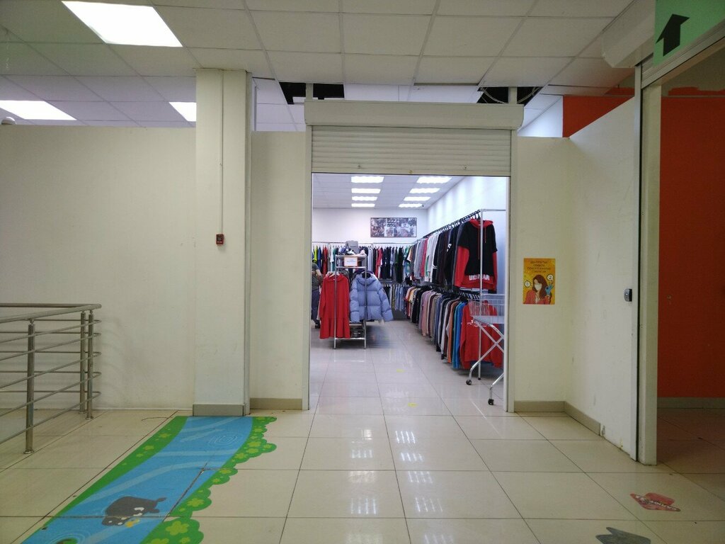 Giyim mağazası Магазин одежды, Moskova, foto