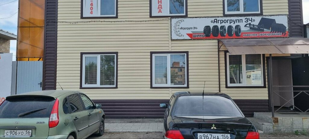 Jant ve lastikçiler Agrogrupp Zch, Orenburg, foto
