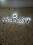 Transit (West Kazakhstan Region, Akzhaikskiy District), kamp alanları  Batı Kazakistan eyaletinden