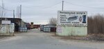 Память (Khanty-Mansi Autonomous Area, Langepas), cenaze hizmetleri  Langepas'tan