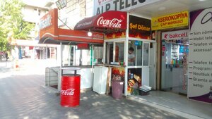 Şef Dönər (Bеxtiyar Vaxabzadе Street No:36E), fast food  Bakü'den