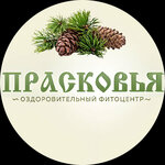 Прасковья (Sibirskaya ulitsa No:21А/3), besin takviyesi, aktariye  Irkutsk'tan