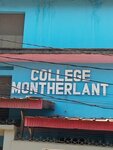College Montherland Adjame (Rue N’Goran Pascal No:420, La commune Adjamé), ortaokul  Abican'dan