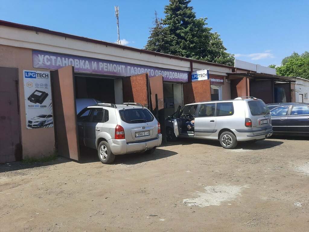 LPG kurulumu Lpgtech, Moguilev, foto