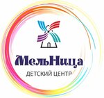 Mel'nitsa (ulitsa Marchenko No:22), çocuk gelişim merkezleri  Çeliabinsk'ten
