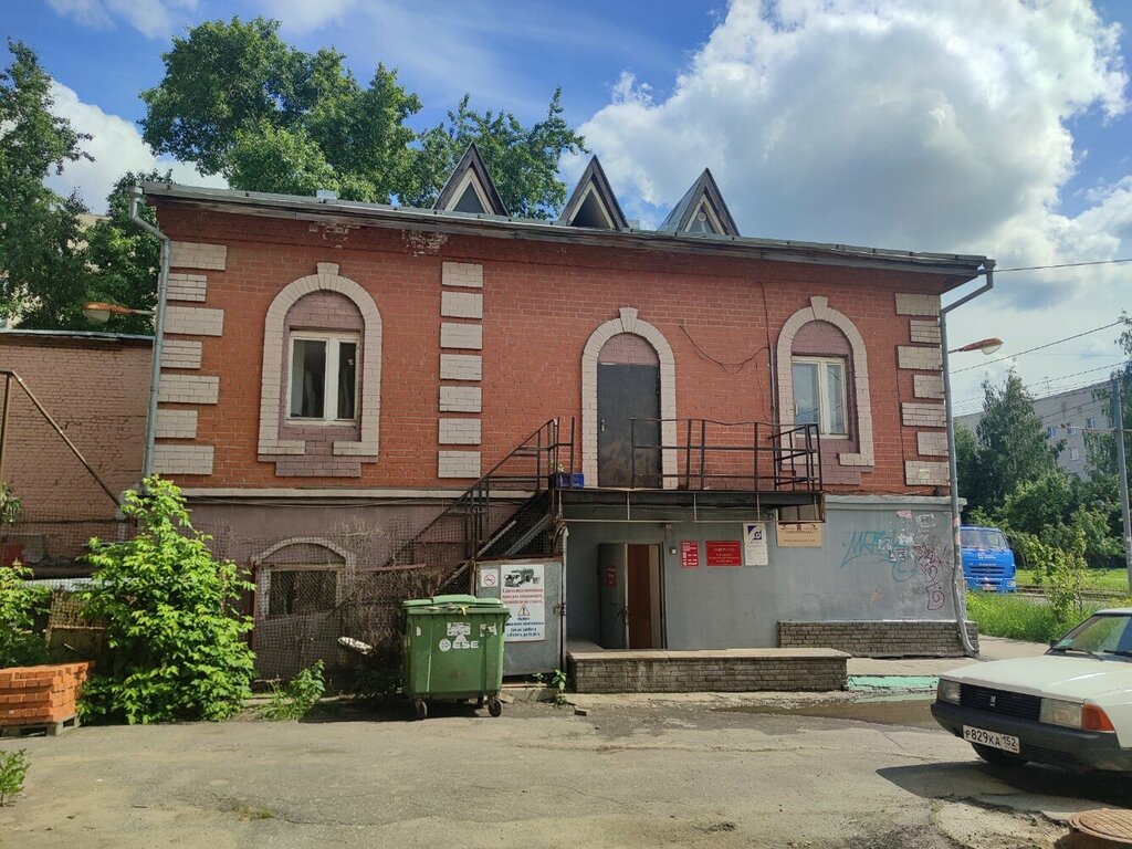 Optik Optika, Nijni Novgorod, foto