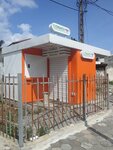 Lonaci (Avenue Ouattara Thomas D’Aquin No:978, La commune Le Plateau), şans oyunları  Abican'dan