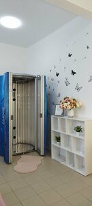 AStudio (Generala Belova Street No:3Б, Novomoskovsk), güzellik salonu  Novomoskovsk'tan