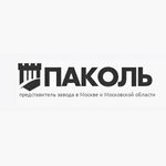 Bau Protect (Staroalekseyevskaya Street No:5), i̇nşaat karışımları  Moskova'dan