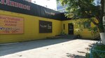 Лето (70 Let Oktyabrya Street No:35А), bira dükkanı  Tolyatti'den (Togliatti'den)