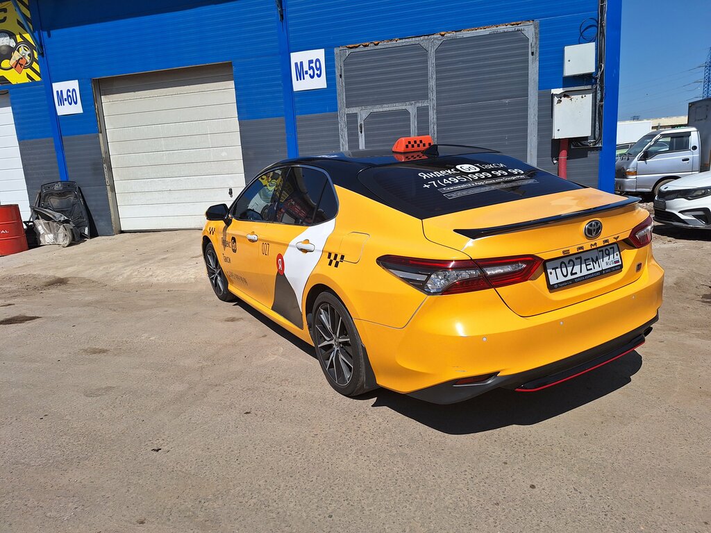 Taksi şirketi UCar, Moskova, foto