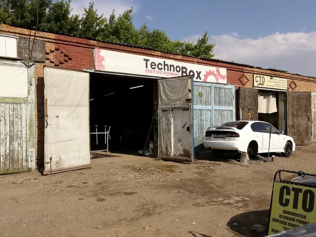 Otomobil servisi TechnoBox, Omsk, foto