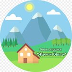 Zhilibili (Republic of Altai, Chemalskiy rayon, selo Anos), resort oteller, tesisler  Altay Cumhuriyeti'nden