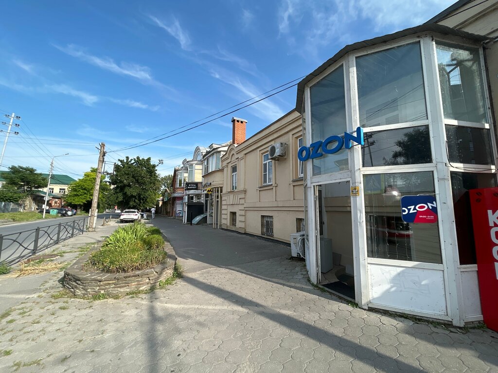 Model maket Внедорожник-перевертыш Hyper, Taganrog, foto