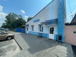Платёжный терминал (vulica Sviardlova No:26А), ödeme terminali  Gomel'den