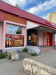 № 7fridays (60 Let VLKSM Street No:1), bira dükkanı  Kuznetsk'ten