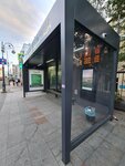 Краевая больница (Primorye Territory, Vladivostok, Aleutskaya Street), toplu taşıma durağı  Vladivostok'tan