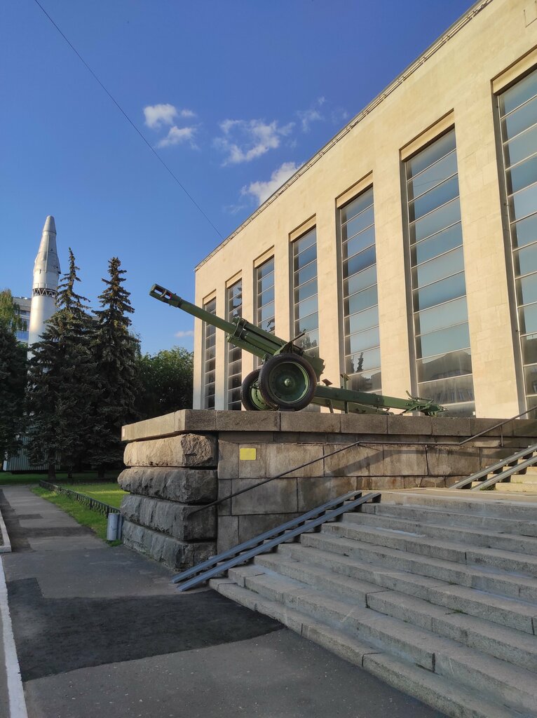 Teknoloji anıtı 152-мм гаубица Д-1 образца 1943 года, Moskova, foto