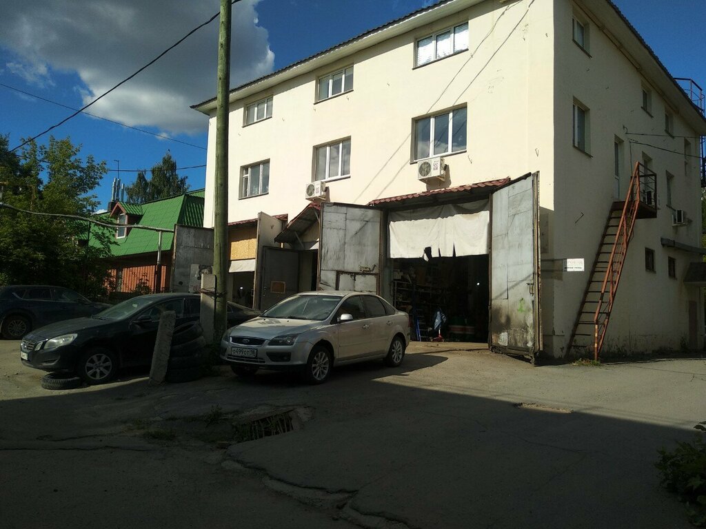 Otomobil servisi Фокус-центр, Izhevsk, foto