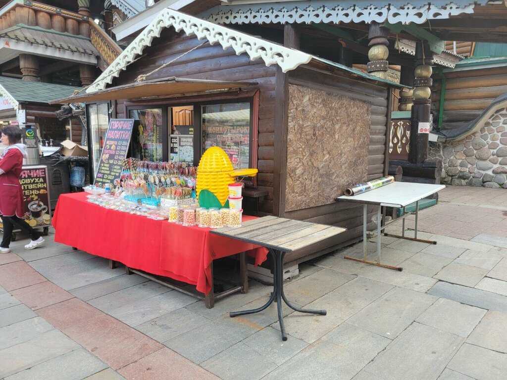 Fast food Фастфуд, Moskova, foto