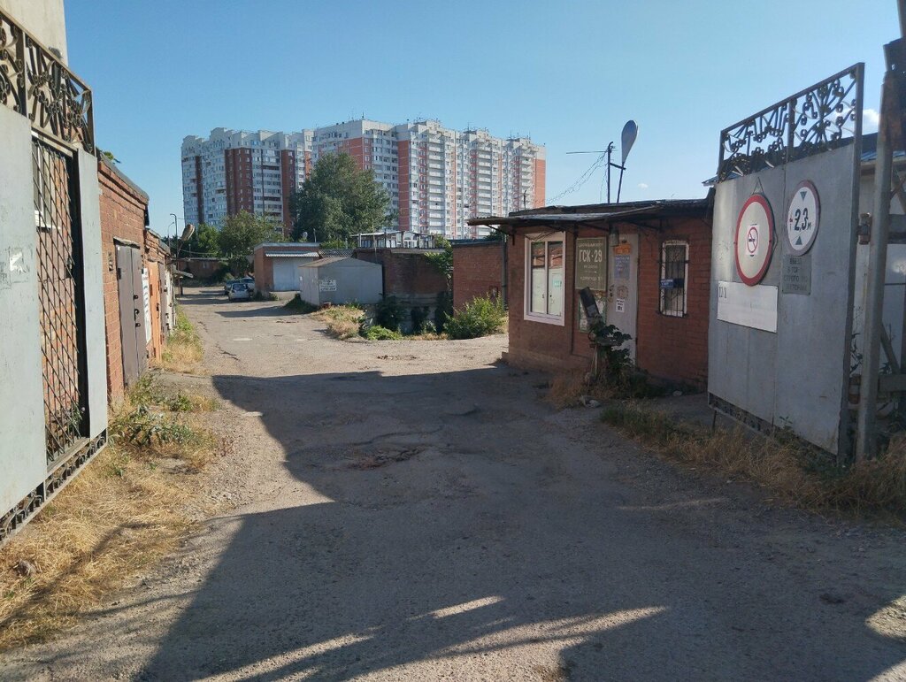 Garajlar Гаражно-строительный кооператив № 29, Krasnodar, foto