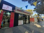 Proteinshop (Heydər Əliyev prospekti No:327A), spor beslenme  Sumgayıt'tan