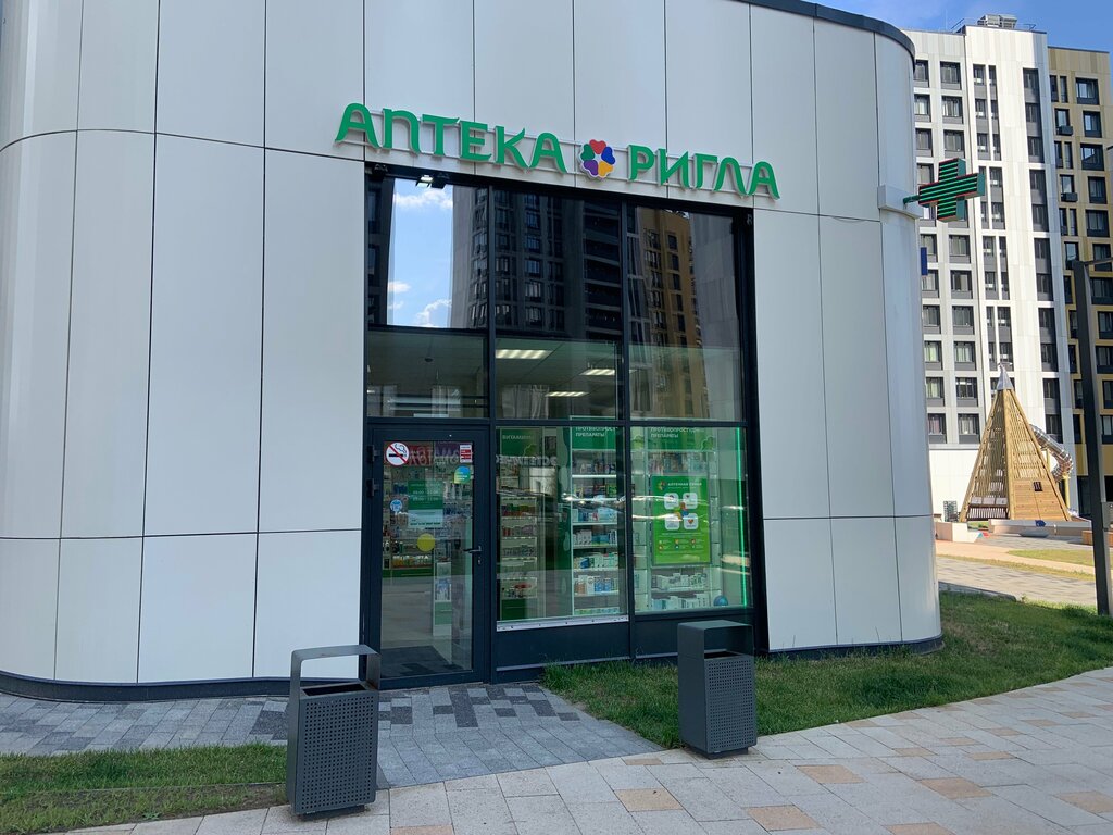 Eczaneler Rigla, Moskova, foto