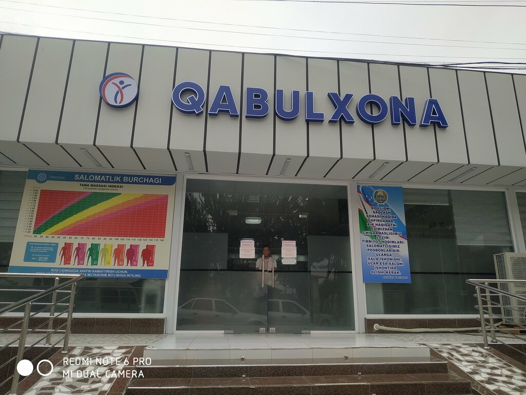 Uzmanlık hastaneleri Andijan Regional Traumatology and Orthopedic Hospital, Andican, foto