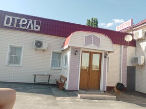 Надежда (ulitsa Mira No:122, selo Verkhneye Turovo), kafe  Voronejskaya oblastından