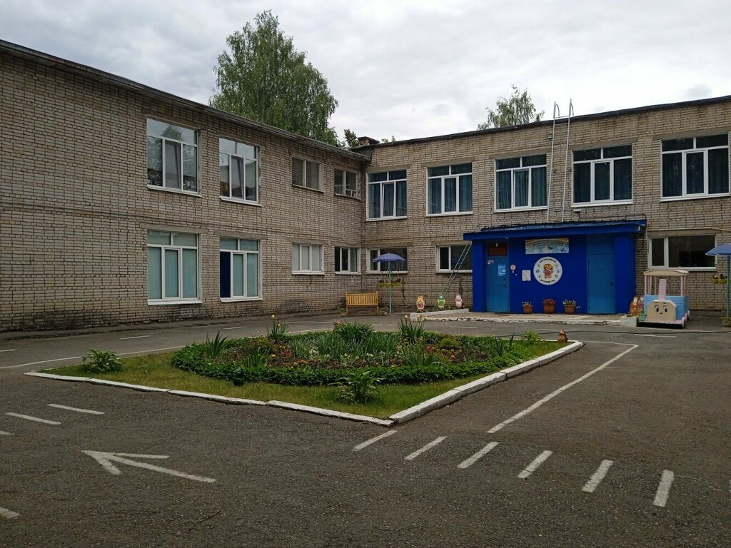 Anaokulları Detsky sad № 192 Gnezdyshko, Izhevsk, foto