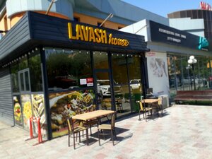 Lavash House (Ganı Iláev kóshesi No:10), fast food  Çimkent'ten (Şımkent'ten)
