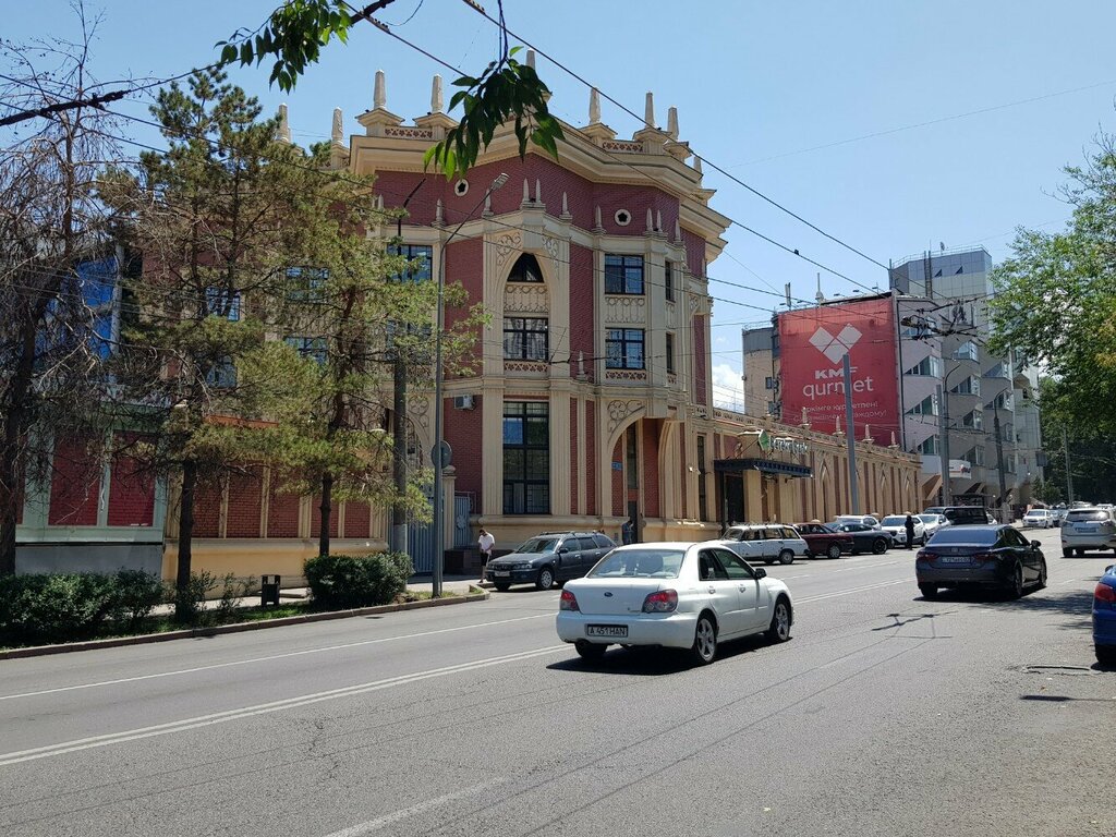 ATM'ler Bereke Bank, Almatı, foto