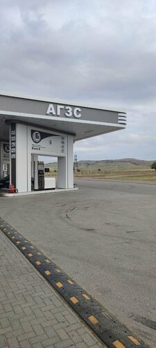 Otogaz dolum istasyonu Bekoil, Çeçen Cumhuriyeti, foto