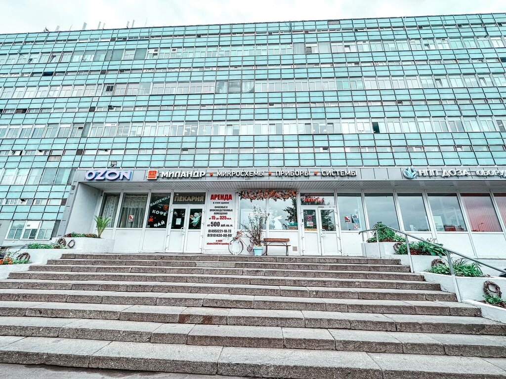 Ar-ge şirketleri ИДМ-Плюс, Zelenograd, foto