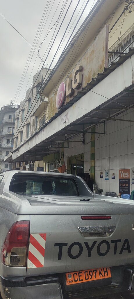 Elektronik eşya mağazaları LG, Douala, foto