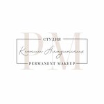 Permanent Makeup (ulitsa Gagarina No:13), kalıcı makyaj stüdyosu  Minusinsk'ten