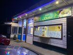 Кафе (Zavodskaya ulitsa No:1А, Arkhangelskoye Village), kafe  Penzenskaya oblastından