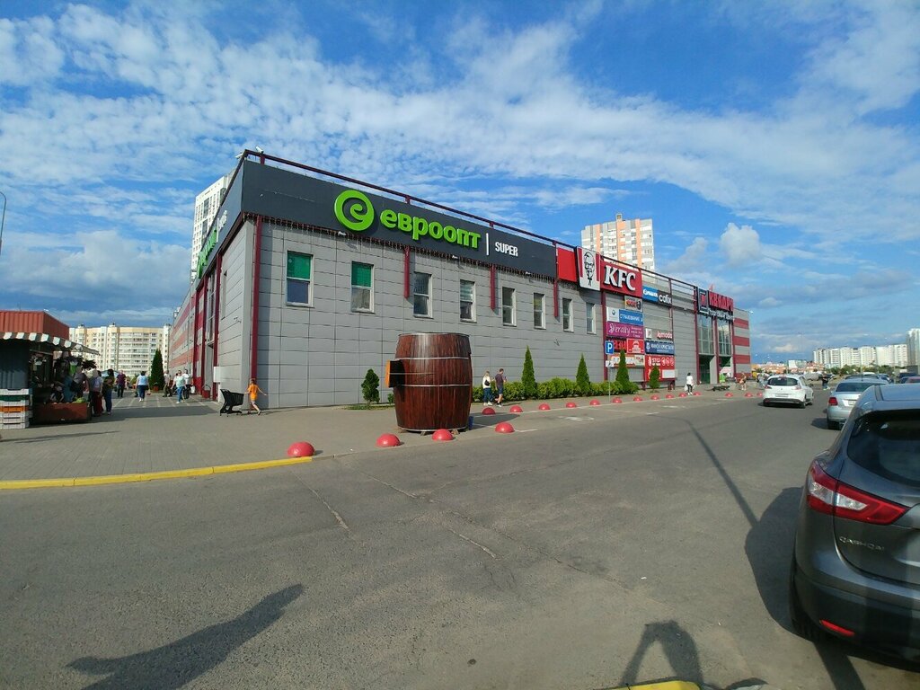 i̇ç giyim ve mayo mağazası Verally, Minsk, foto