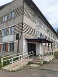 КГКУ центр социальной поддержки населения по Нанайскому району (ulitsa Kalinina No:99, selo Troitskoye), devlet denetim organları  Habarovski krayından