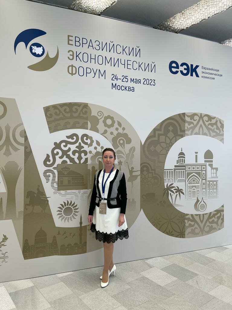 Dernekler, birlikler Объединение Мясопереработчиков, Moskova, foto