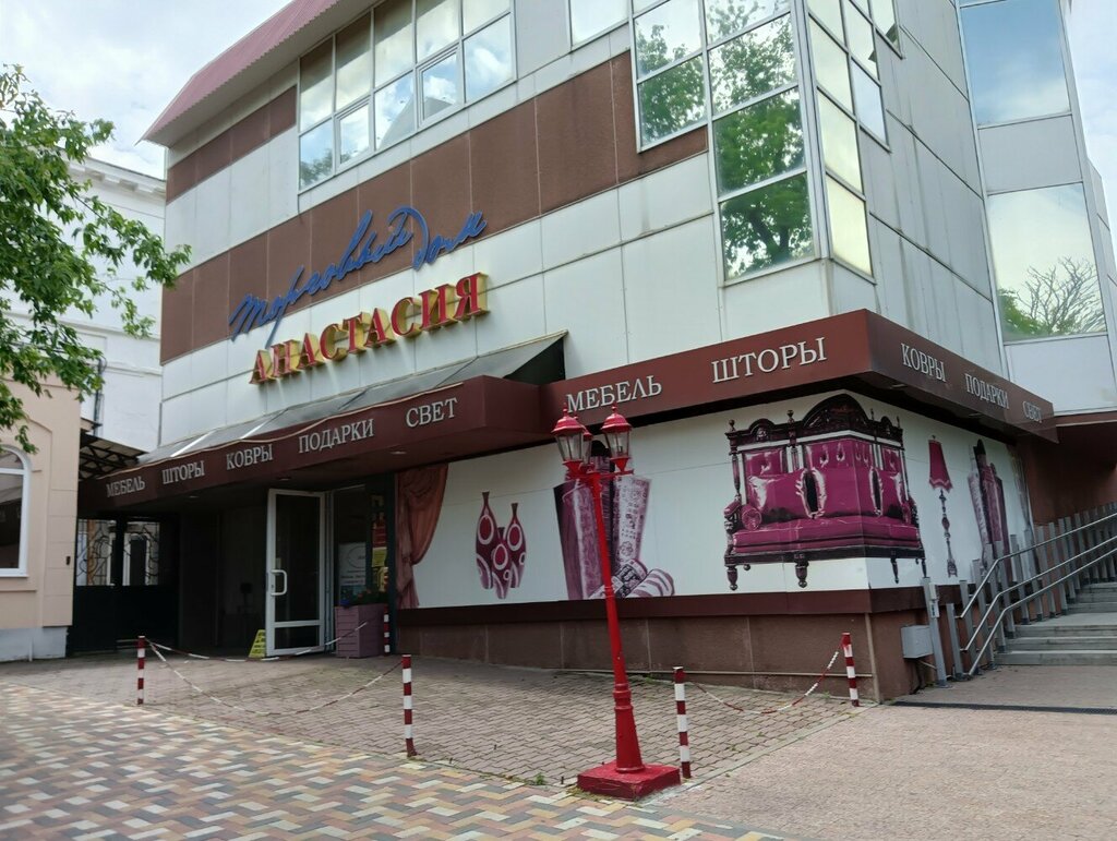 Perde ve korniş üreticileri Dt Anastasiya, Stavropol, foto