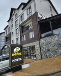 B-zone (Gornaya ulitsa No:14, posyolok Romantik, Arkhyz Village), otel  Karaçay‑Çerkez Cumhuriyeti'nden