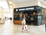Stars Coffee (Polyustrovskiy Avenue No:84), kahve dükkanları  Saint‑Petersburg'dan